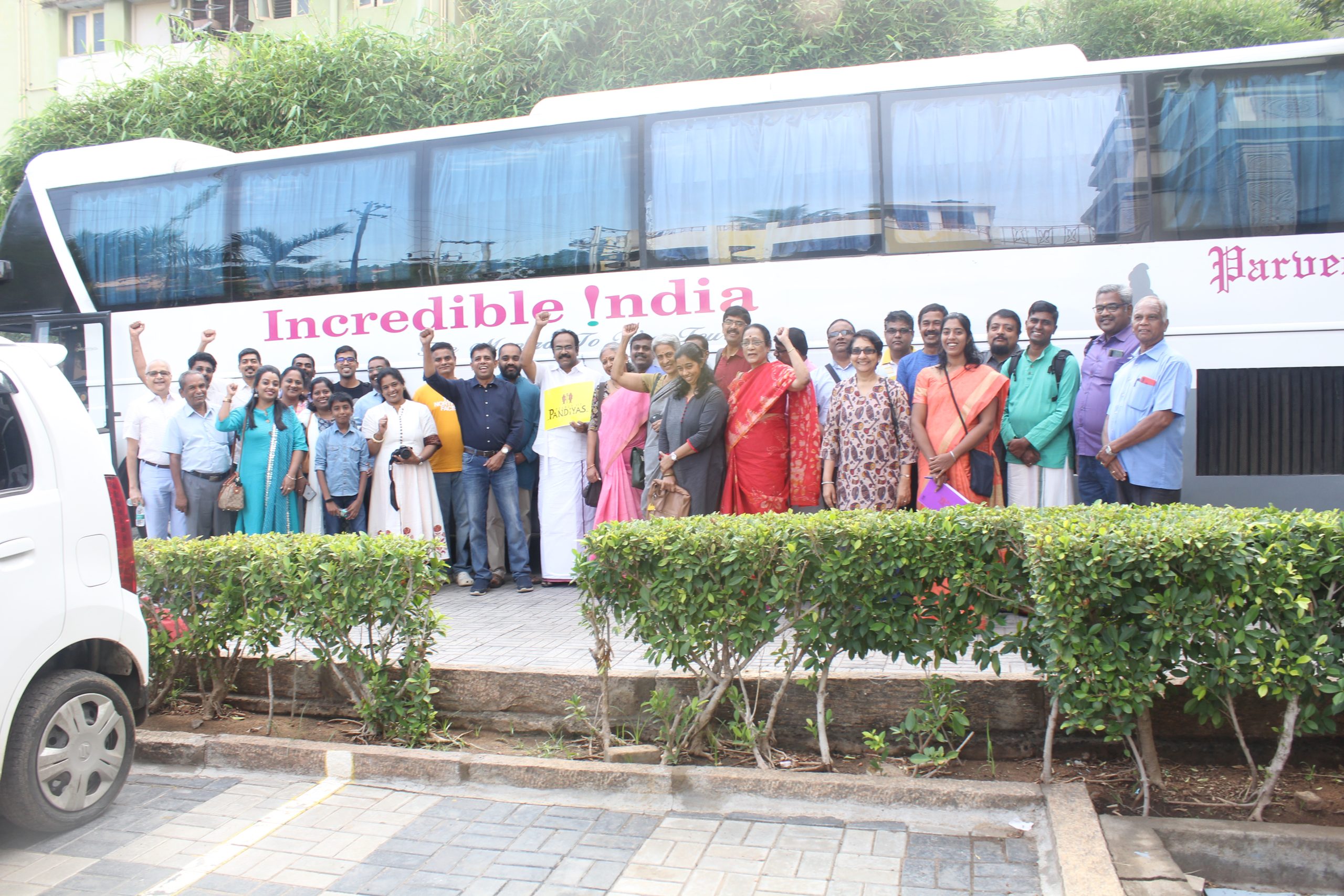 Pandiyas Registration Form - HERITAGE INSPIRED TOURS